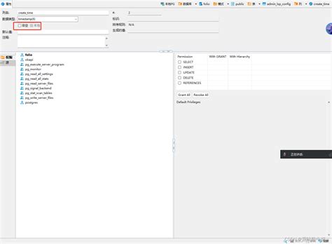 Dbeaver配置类navicat显示字段是否非空dbeaver中非空怎么表示 Csdn博客