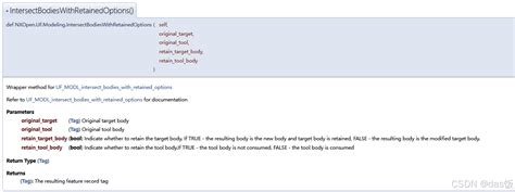 Nx二次开发python 相交体二 Csdn博客