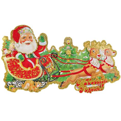 Н г Панно 51 29 Дед мороз на санях Е92284 в Москве цены фото отзывы купить в интернет