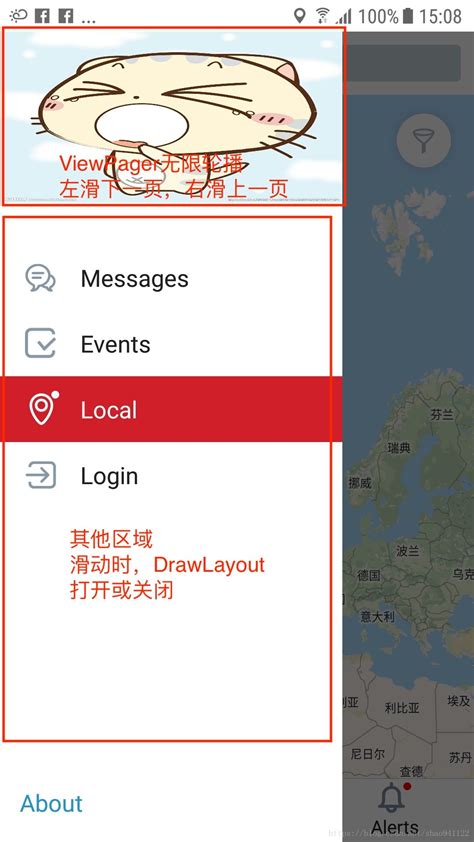 Android Drawerlayout 和viewpager滑动冲突解决drawerlayout Viewpager Android 10
