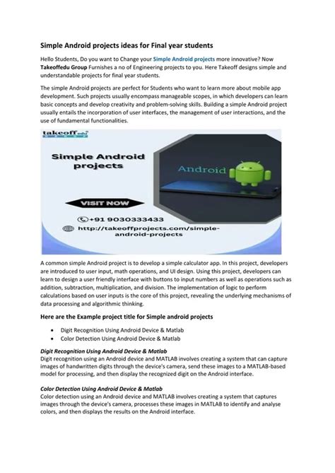 ppt simple android projects powerpoint presentation free download
