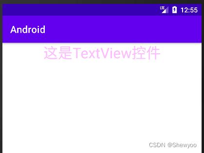 Android入门到项目实战 七种常用控件的使用TextViewButtonEditTextImageViewProgressBarAlertDialog等 初学教程