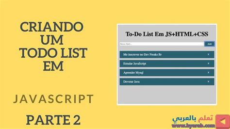 Criando Uma Lista De Tarefas Em Html Css And Javascript Pt2
