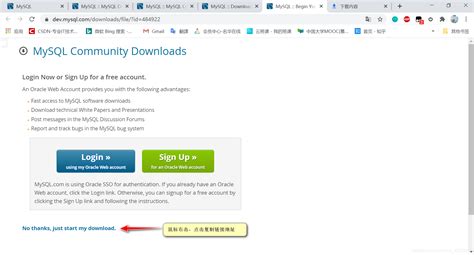在linux（redhatcentos）下安装mysql之yum（rpm）在线安装方式yum Install Url Csdn博客