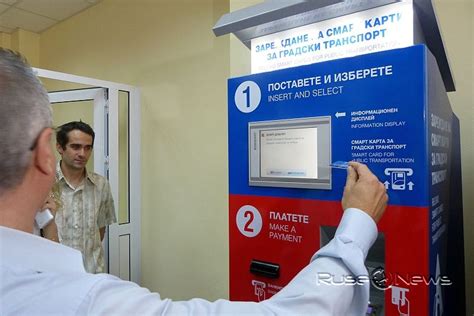 Започва продажбата на електронни карти за градския транспорт Tvn Bg