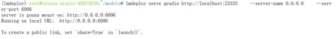 Tutorial Docs L Lmdeploy Readme Md At Camp Internlm Tutorial Github