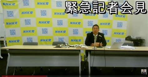 【選挙ウォッチャー】 政治家女子48党・動向チェック（＃70）。｜チダイズム