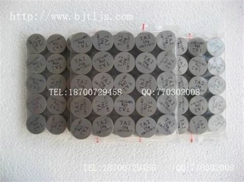 Dental Cad Cam Milled Titanium Astm F67 Talent China Manufacturer