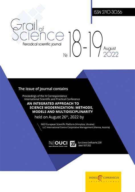 Pdf Sinus Node Dysfunction Syndrome Making Decision By Quantum