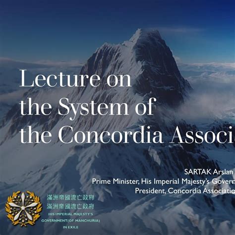 Lecture About System Of The Concordia Association Pdfpdf Docdroid