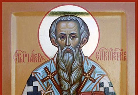 Денес се празнува Свети Јаков епископ и Исповедник Ohrid1