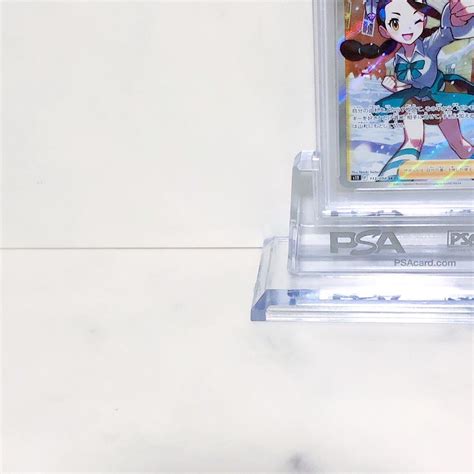 Psa9 スズナ Sr S12113098 ソード＆シールド 拡張パック パラダイムトリガー 83326386シングルカード｜売買さ
