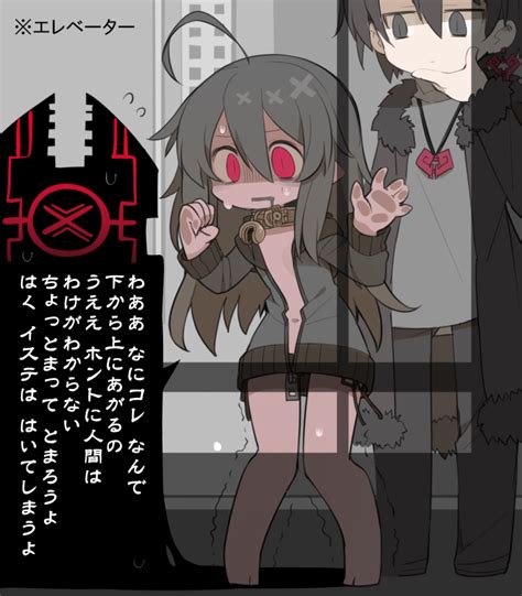 Kisaragi Kaya Yste Original Commentary Request Translation Request Boy Girl Ahoge