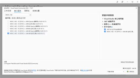 编译Open Cascade OCC 并使用C 进行开发 opencascade c CSDN博客