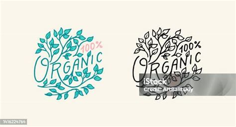 그린 트리 로고 채식 개념 유기농 비건 라벨 농장 나무 요소 벡터 일러스트레이션 레스토랑에서 스티커 또는 티셔츠 또는 메뉴에 대한 배지 오래된 스케치에 그려진 새겨진 손