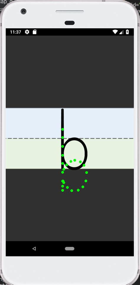 Android Trouble Getting The Top And Bottom Of An Imageview Stack Overflow