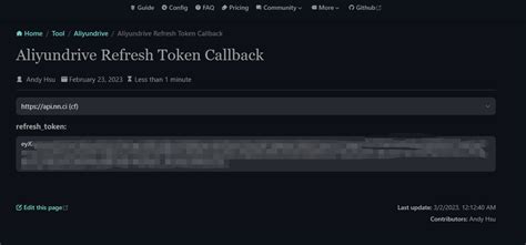 用docker单独安装xiaoya Alist 老苏的blog