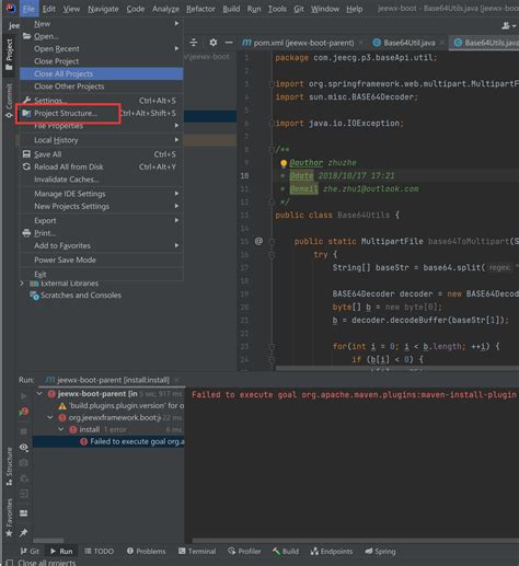 Idea如何切换jdk 榕贵软件