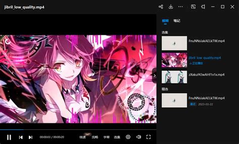 上传的文件没有成功加密 · Issue 2 · Traceless Alist Encrypt · Github