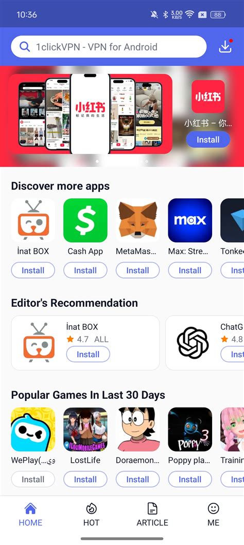 Apkhub Apk For Android Download Pgyer Apkhub