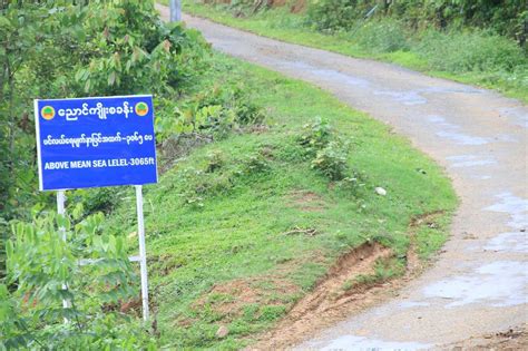 ပန်းတောင်းတပ်နယ်ထဲက ညောင်ကျိုးစခန်းကုန်းမှာ တိုက်ပွဲပြင်းထန်နေ ရခိုင်ပြည်နဲ့ ပဲခူးတိုင်းအစပ်က နတ