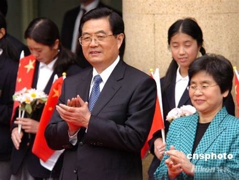胡锦涛主席参观横滨山手中华学校 组图 图片中心 中国网