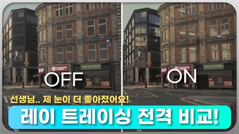 언리얼 엔진에 가장 적합한 Rtx 그래픽 카드는 무엇일까요 Xp존