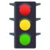Vertical Traffic Light Emoji Copy Paste