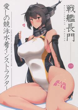 Artist Halcon Nhentai Hentai Doujinshi And Manga
