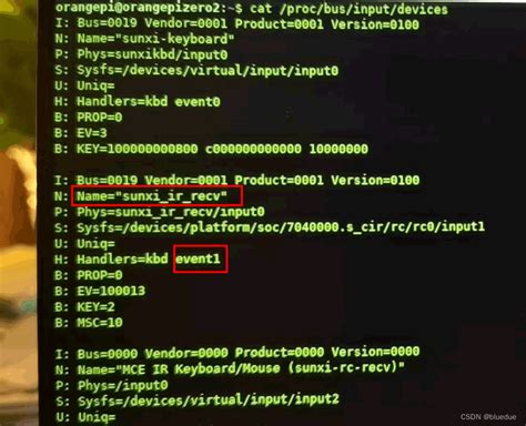 香橙派orangepi（opi）linux系统解决红外线控制的问题 apt install evdev csdn博客