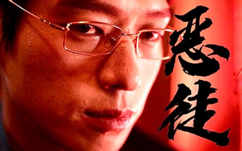 孟宴臣不是如果，就是大鳄！！！！！！孟家单开一部商战吧！！！！不要爱情了，搞事业多爽！！！！！世家子弟搞起来！！！ 不吃香菜辣椒啊 野心家 哔