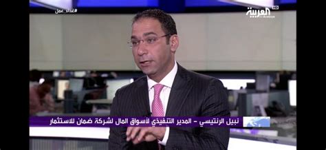 Nabil Al Rantisi On Linkedin مقابلتي على تلفزيون العربية بخصوص أسواق