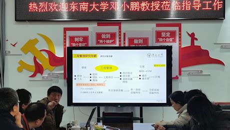 钱柜平台 科技 股份有限公司