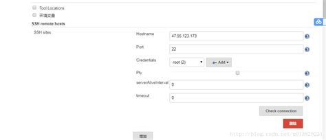 Jenkins ——jenkins之连接liunx并部署jenkens如何连接linux Csdn博客