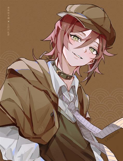 Edogawa Ranpo Bungou Stray Dogs Danbooru