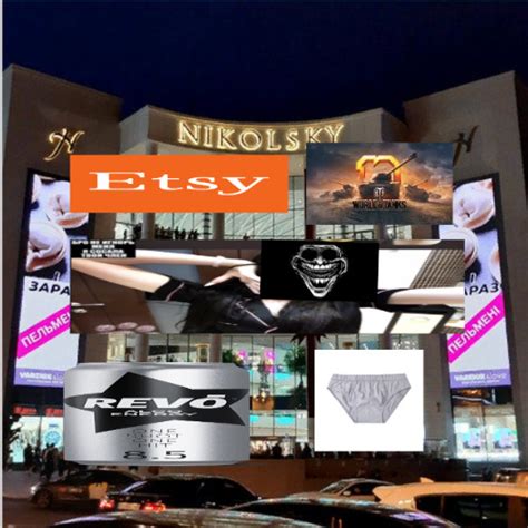 Stream Sex Vtroem Eto Kogda Goofy Ceo Etsy By Hik0jlckiikot B Kedax Listen Online For Free