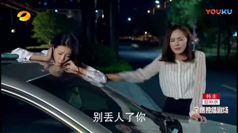 杨幂喝醉酒跑去找程家阳算账，竟然把他豪车车灯拆了好看视频