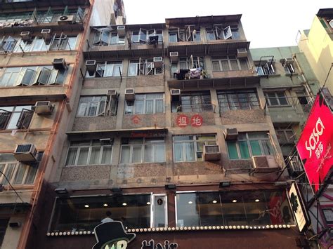 弼街59號 59 Bute Street 太子搵地 Oneday