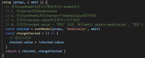 前端项目总结干货 渡一、coderwhy、黑马、尚硅谷实操笔记（第二版，持续更新中~~~）渡一前端 Csdn博客