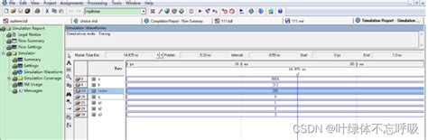 电子技术课程设计基于fpga的音乐乐曲演奏电路的设计fpga存储器存储曲谱 Csdn博客 电子技术课程设计基于fpga的音乐乐曲演奏电路的设计fpga存储器存储曲谱 Csdn博客