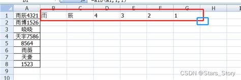 Excel中含有汉字和数字的，只提取数字excel只提取数字不提取文字 Csdn博客