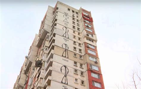 Германецът нарисувал мистериозните графити по блокове в София моли кмета за по ниска глоба