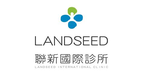 聯新國際診所 運動醫學科．復健科．聯新國際醫療集團