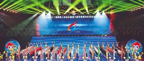 一周图荟生命因运动而火热 曹凡喜 云南 韩卓