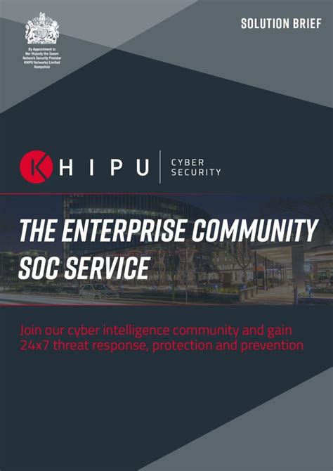 Secure The Data Centre Khipu Networks