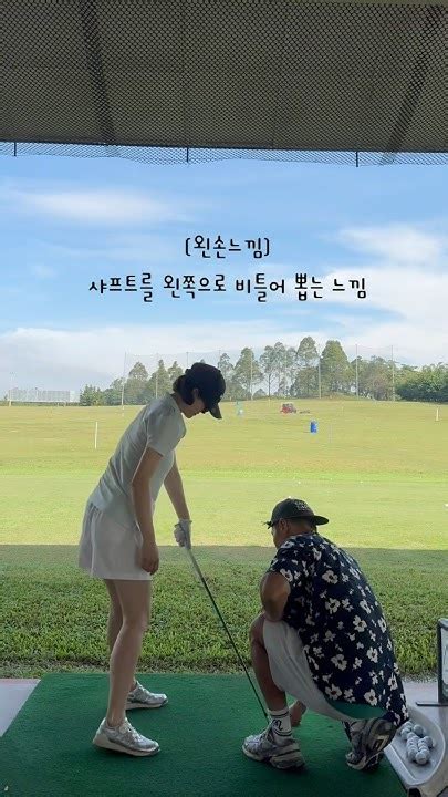 페이스컨트롤 연습 업무의연장 Youtube