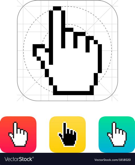 Pixel Hand Cursor Icon Royalty Free Vector Image