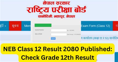 Neb Class 12 Result 2080 Check Grade 12th Result