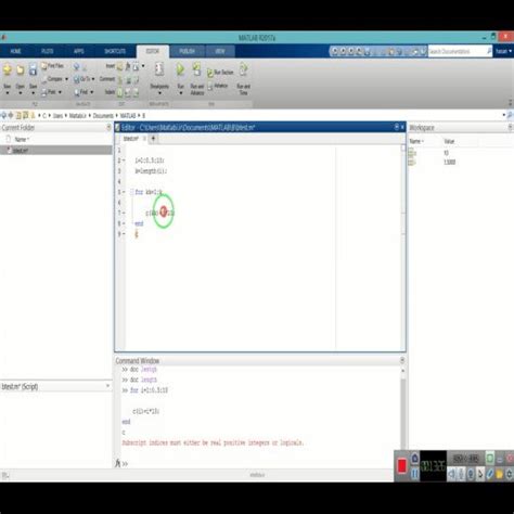 رفع خطا Must Be A Positive Integer Or Logical در حلقه For متلب ⭐ متلبی