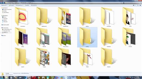Yamis Overlay Script Overlay Not Showing Up Rpg Maker Forums